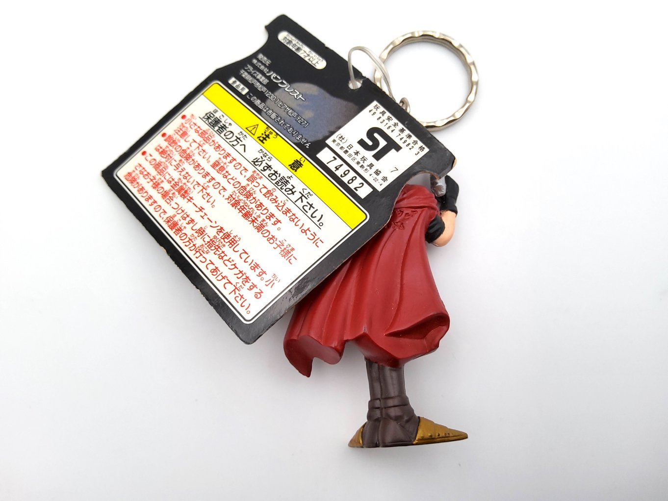 Final Fantasy VII Figure Key Holder Serie 2 – Vincent – Retro Japan