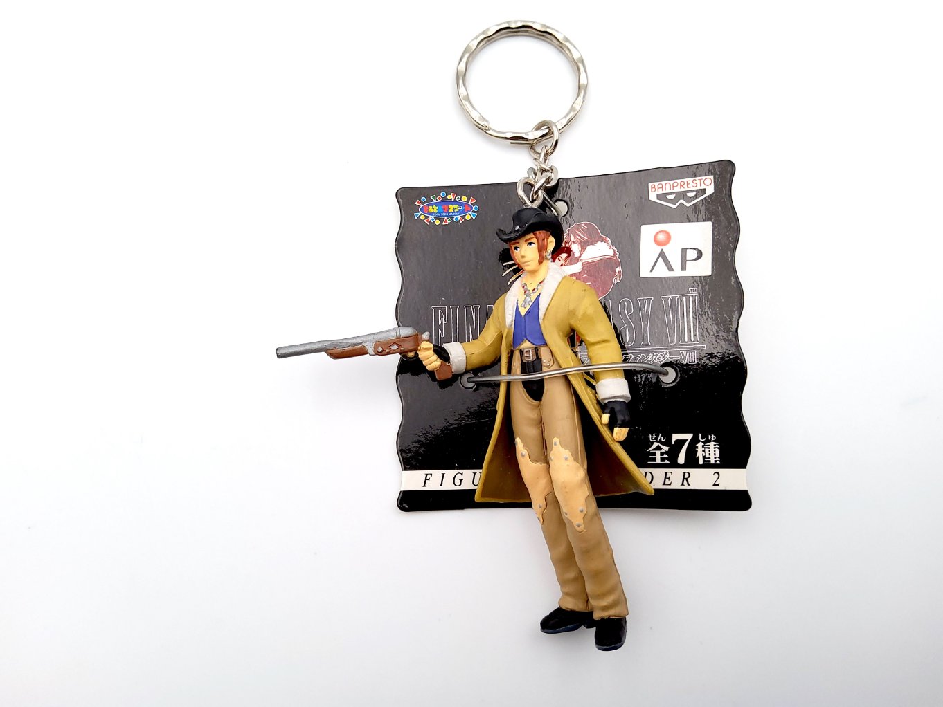Final Fantasy VIII Figure Key Holder Serie 2 – Irvine – Retro Japan