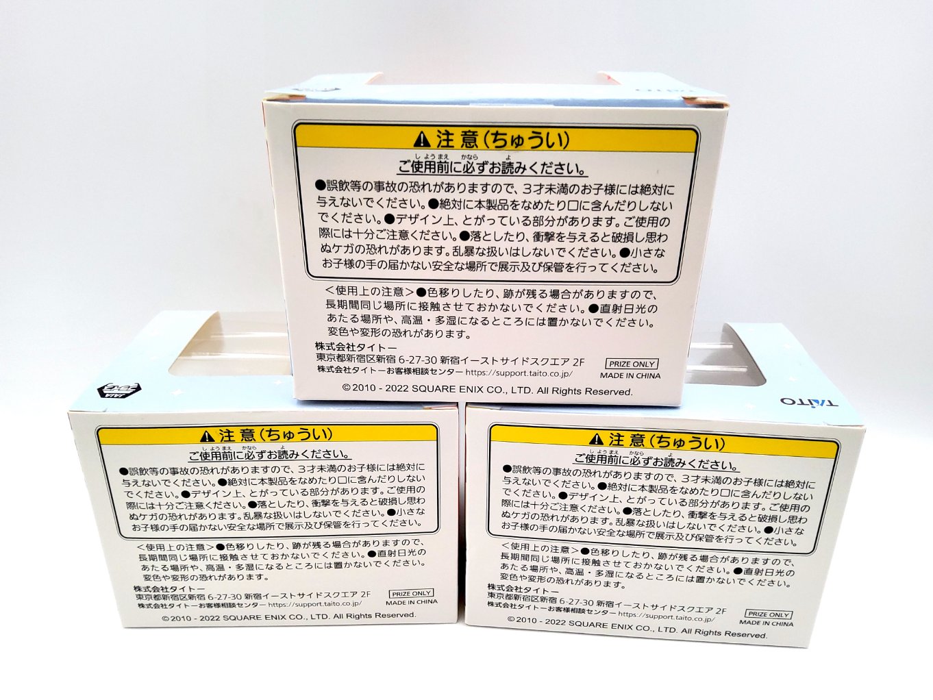 Final Fantasy XIV Clear Figures Carbuncle – Complete – Retro Japan