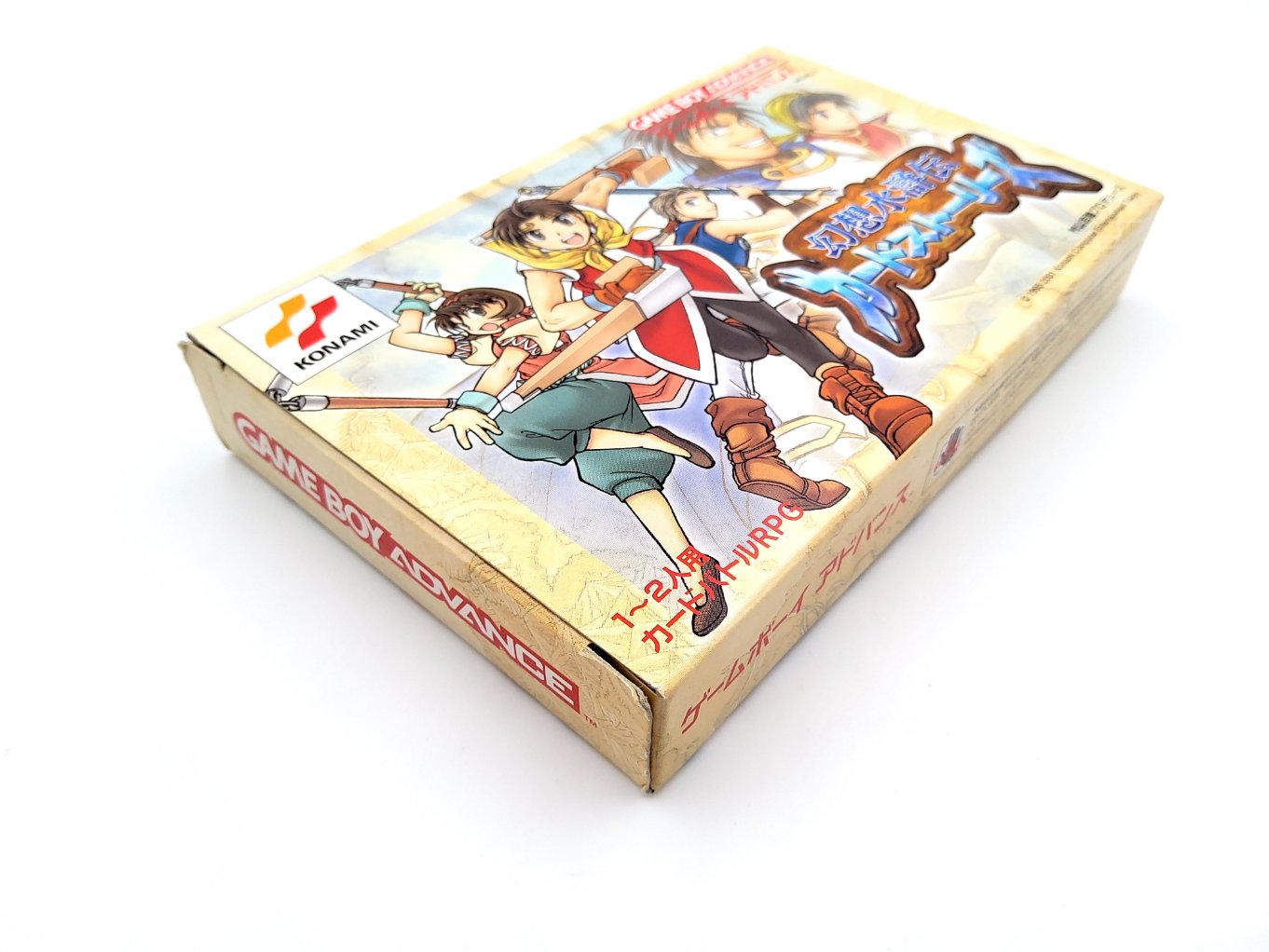 Genso Suikoden Card Stories – Retro Japan
