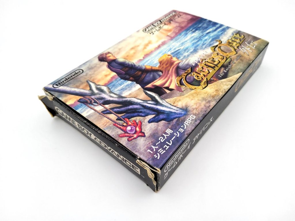 Tactics Ogre: The Knight of Lodis – Retro Japan