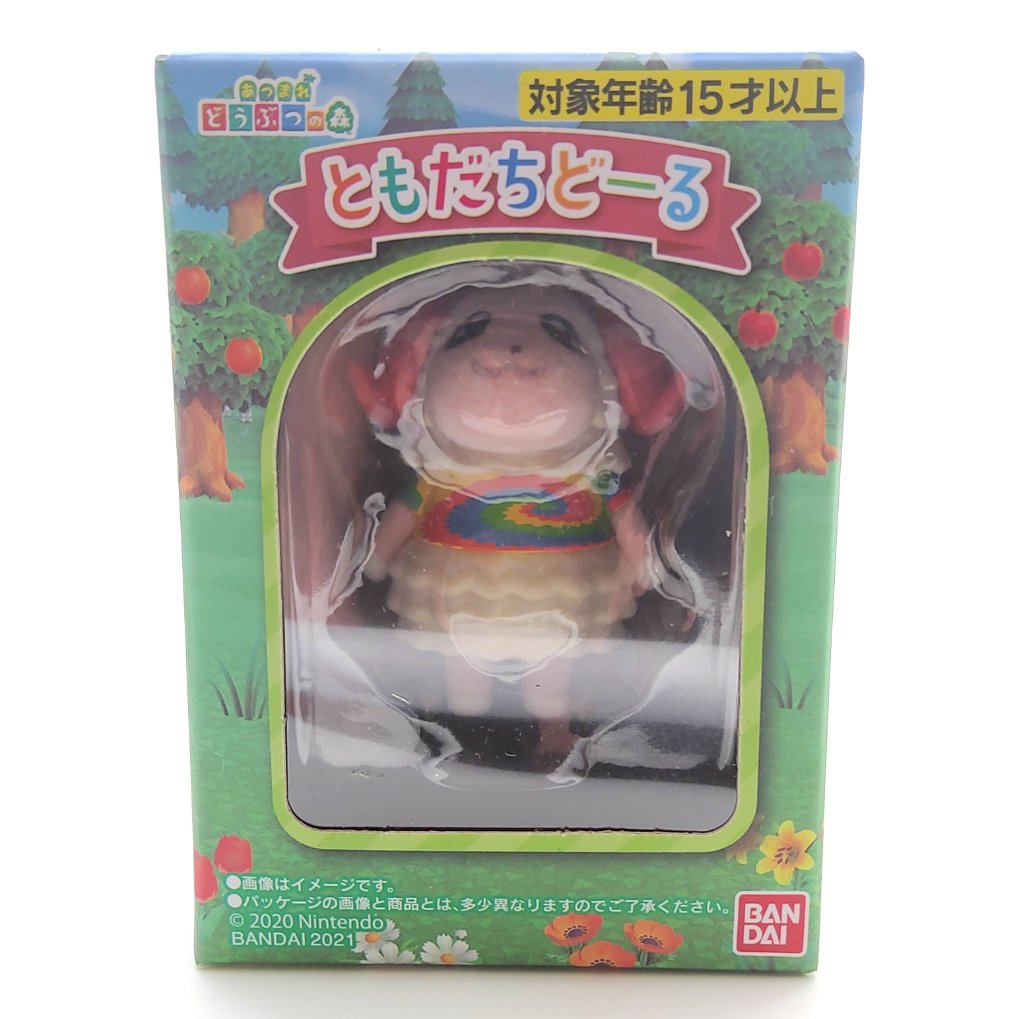Animal Crossing New Horizons Tomodachi Doll Vol.1 – Chachamaru – Retro ...