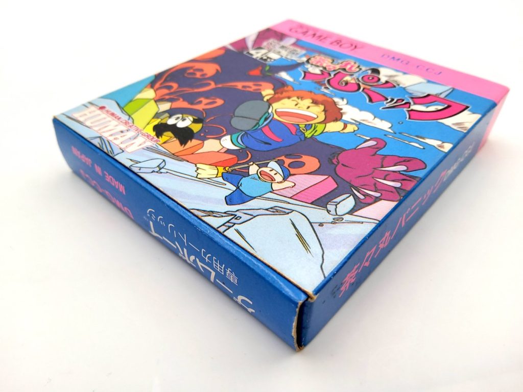 Chacha-Maru Panic – Retro Japan