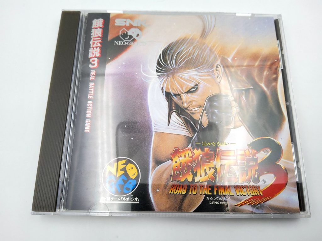 Fatal Fury 3: Road to the Final Victory – Retro Japan