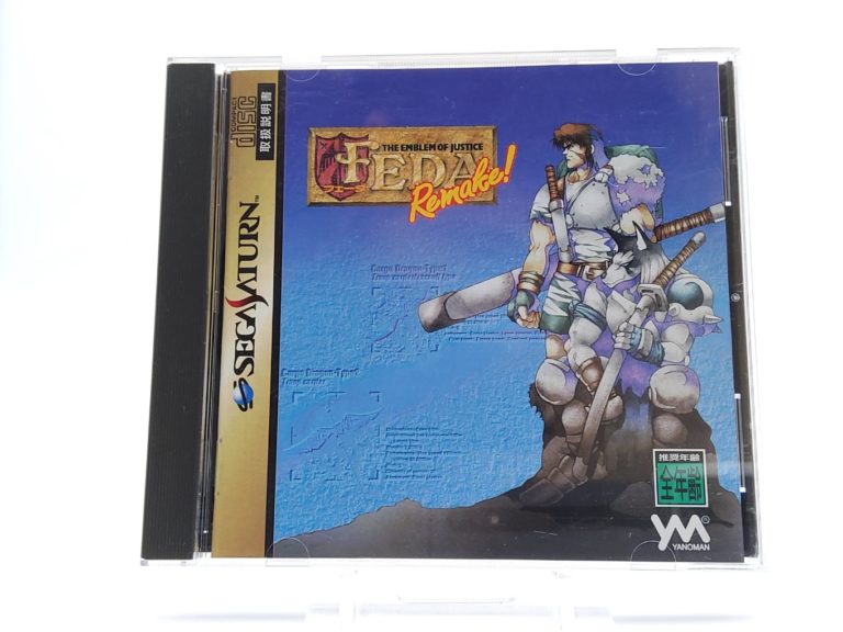 Feda Remake ! Emblem of Justice – Retro Japan