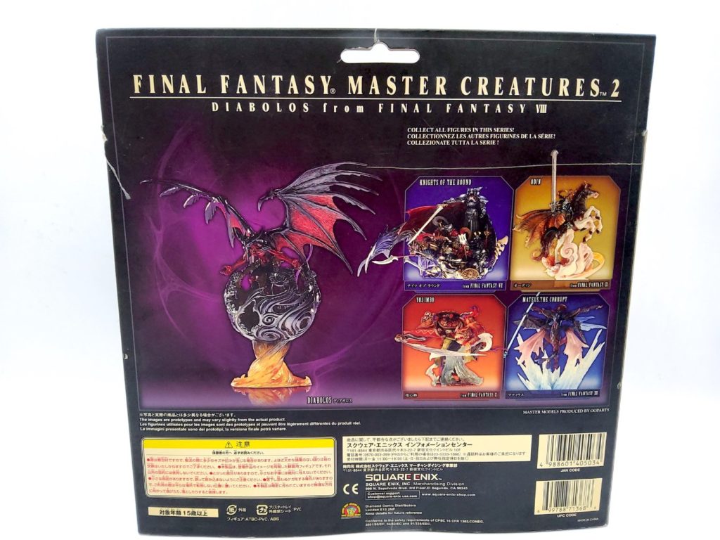 Final Fantasy Master Creatures Figure Vol.2 – Diabolos – Retro Japan