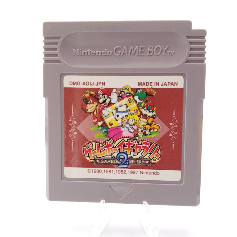 Gameboy Gallery 2 | Game & Watch Gallery 2 – Retro Japan