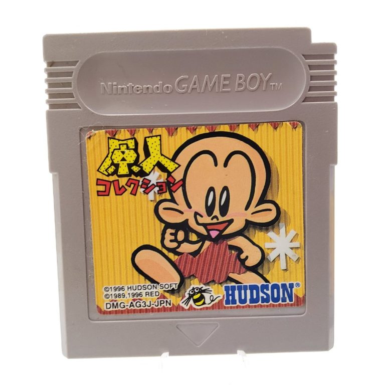 Genjin Collection – Retro Japan