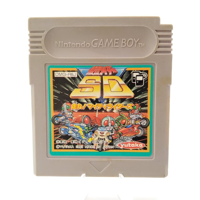 Kamen Rider SD – Hashire! Mighty Riders – Retro Japan