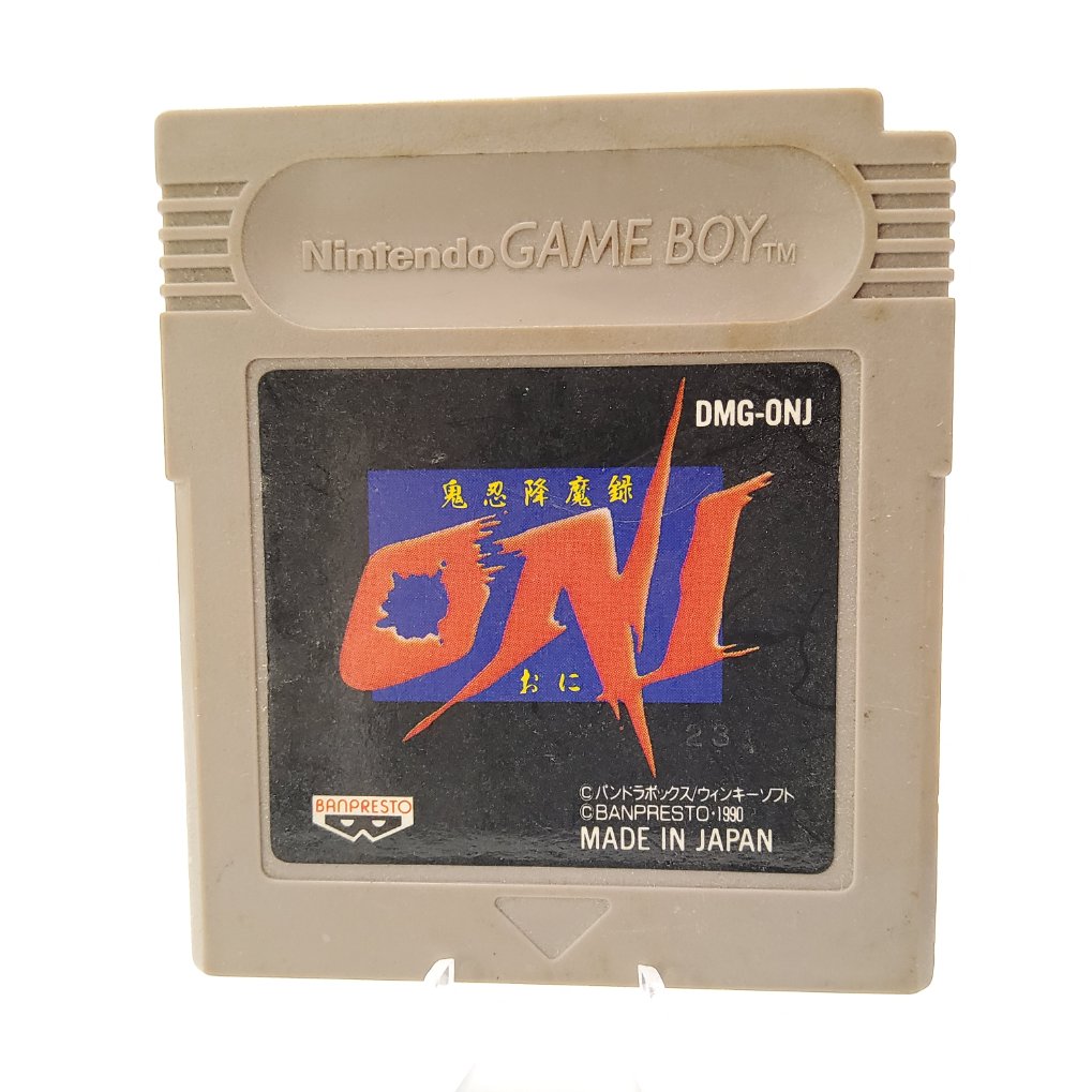 Kininkou Maroku Oni – Retro Japan