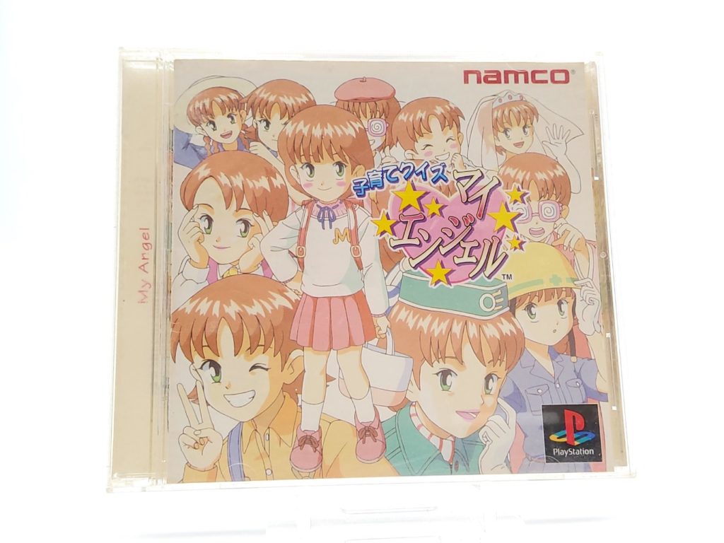 Kosodate Quiz My Angel – Retro Japan