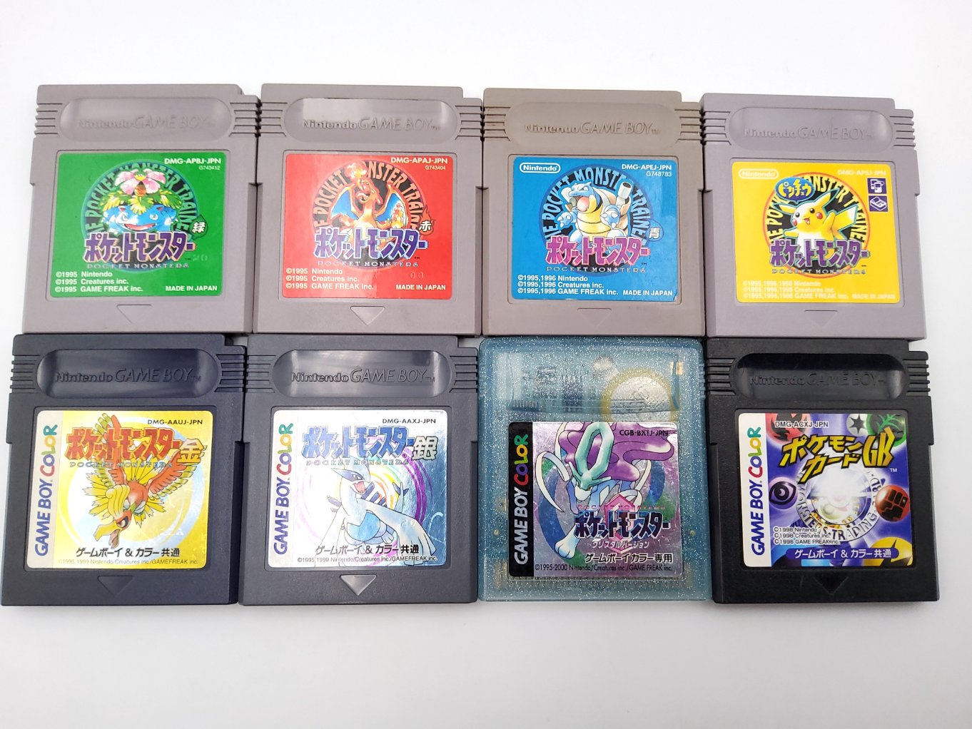 Lot 8 Jeux Pokemon Game Boy – Retro Japan
