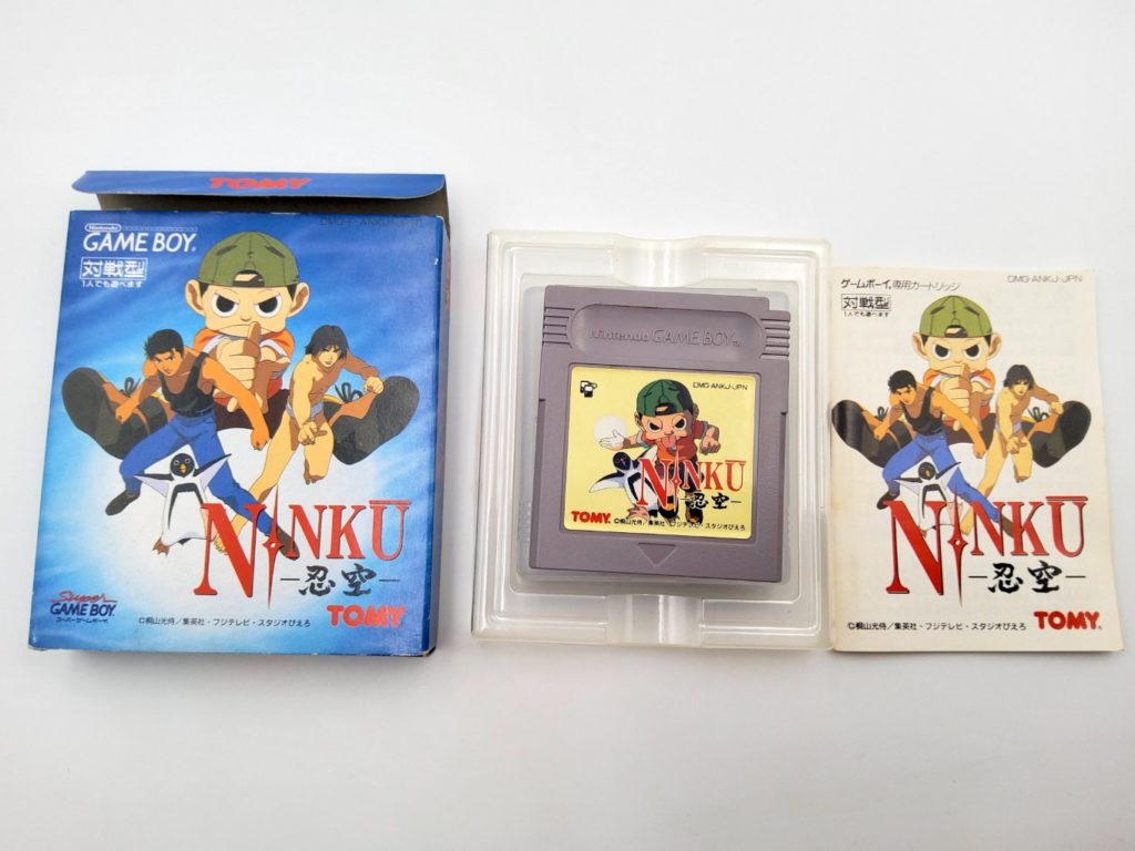 Ninku – Retro Japan