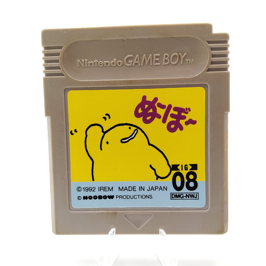 Noobow – Retro Japan