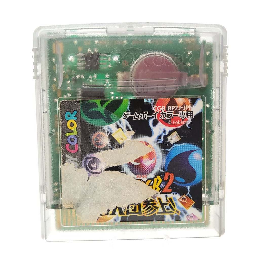 Pokémon Card GB2: Here Comes Team GR! – Retro Japan