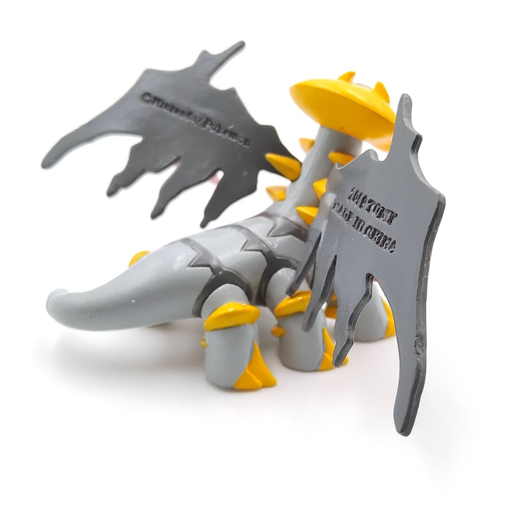 Pokemon Tomy – Giratina Forme Alternative / Altered Form 2009 – Retro Japan