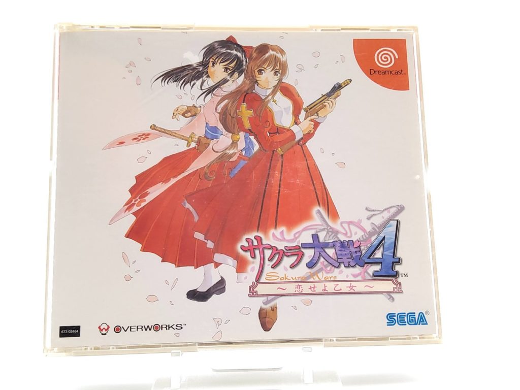 Sakura Wars 4 – Koi Seyo, Otome – Retro Japan