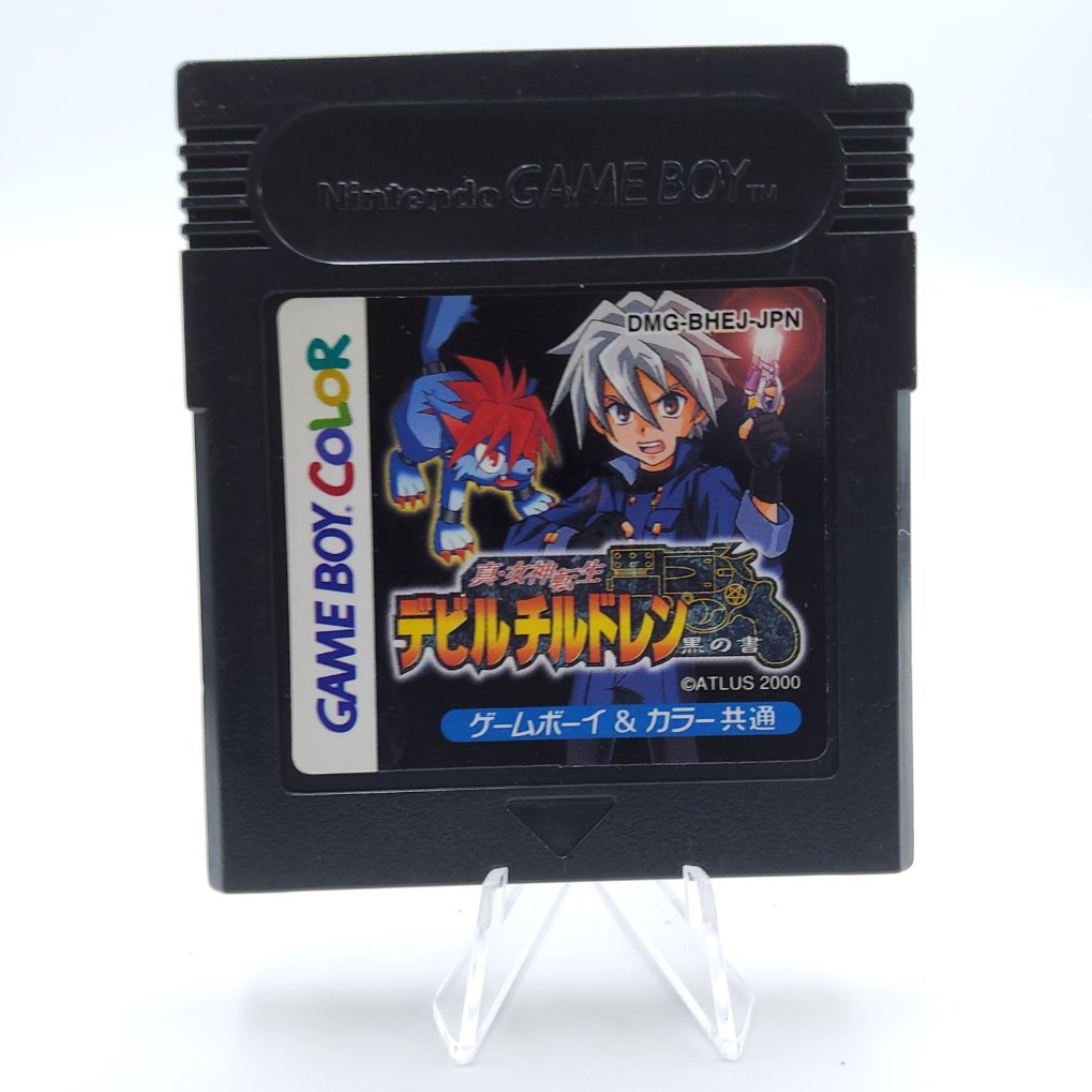 Shin Megami Tensei Devil Children: Black Book – Retro Japan