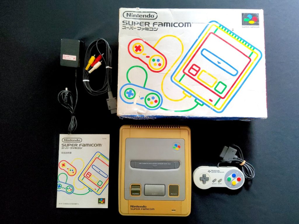 Super Famicom en Boite – Retro Japan