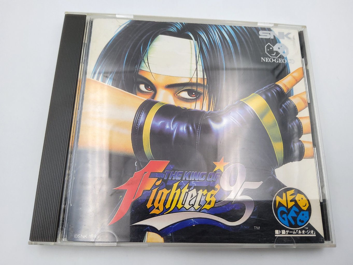 The King of Fighters ’95 – Retro Japan