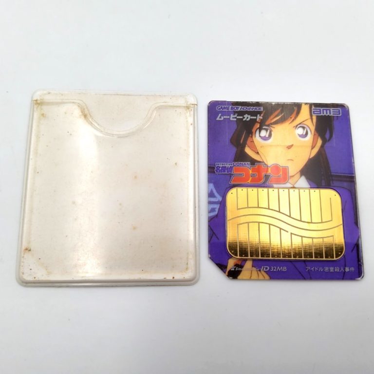 Advance Card SmartMedia Detective Conan – Episode 3 – Retro Japan