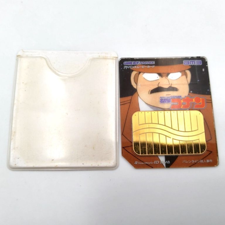 Advance Card SmartMedia Detective Conan – Episode 6 – Retro Japan