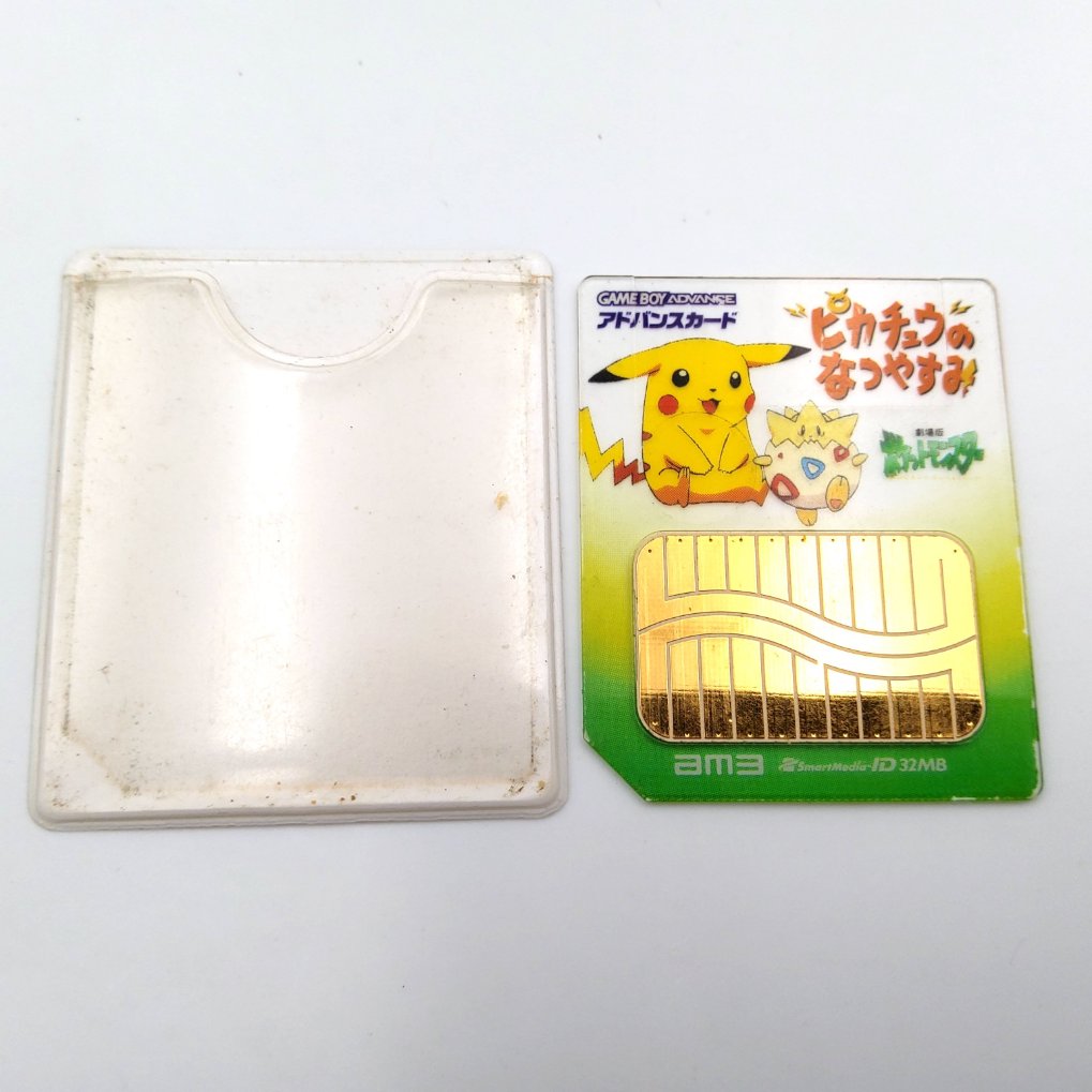 Advance Card SmartMedia Pokemon – Pikachu’s Vacation – Retro Japan