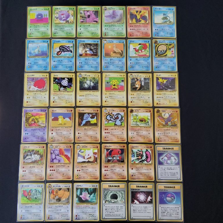 Edition Expansion Sheet Series 2 Complete 36/36 – Retro Japan