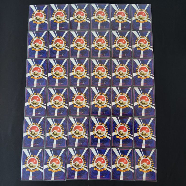 Edition Expansion Sheet Series 2 Complete 36/36 – Retro Japan