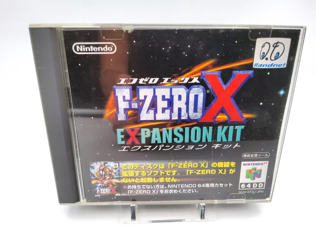 F-Zero X Expansion Kit – Retro Japan