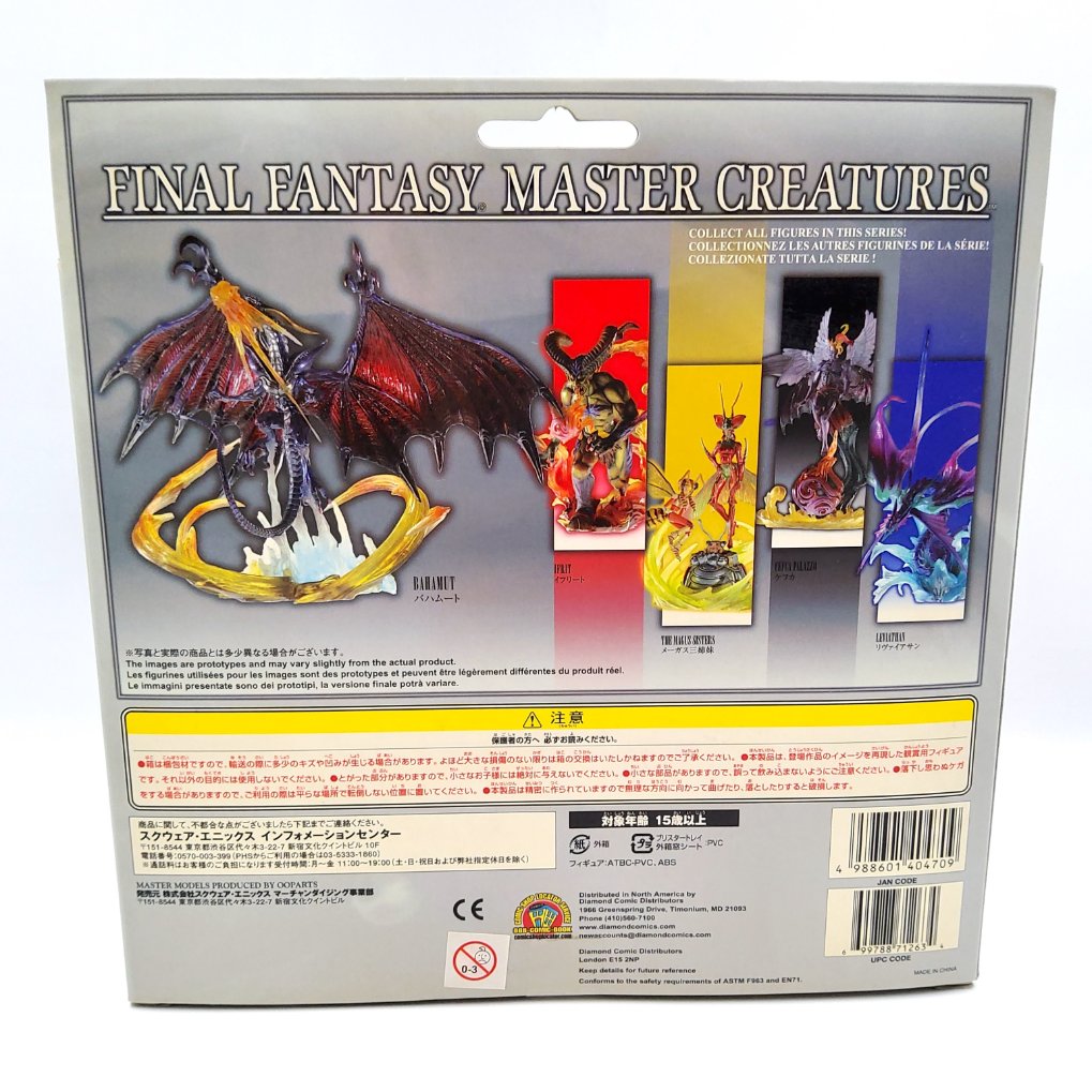 Final Fantasy Master Creatures Vol.1 – Bahamut – Retro Japan