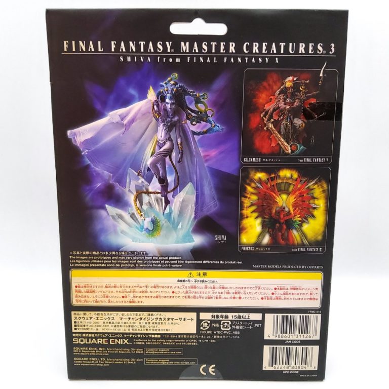 Final Fantasy Master Creatures Vol.3 – Shiva – Retro Japan