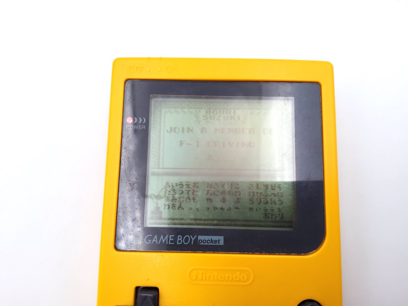 Game Boy Pocket Jaune – Retro Japan