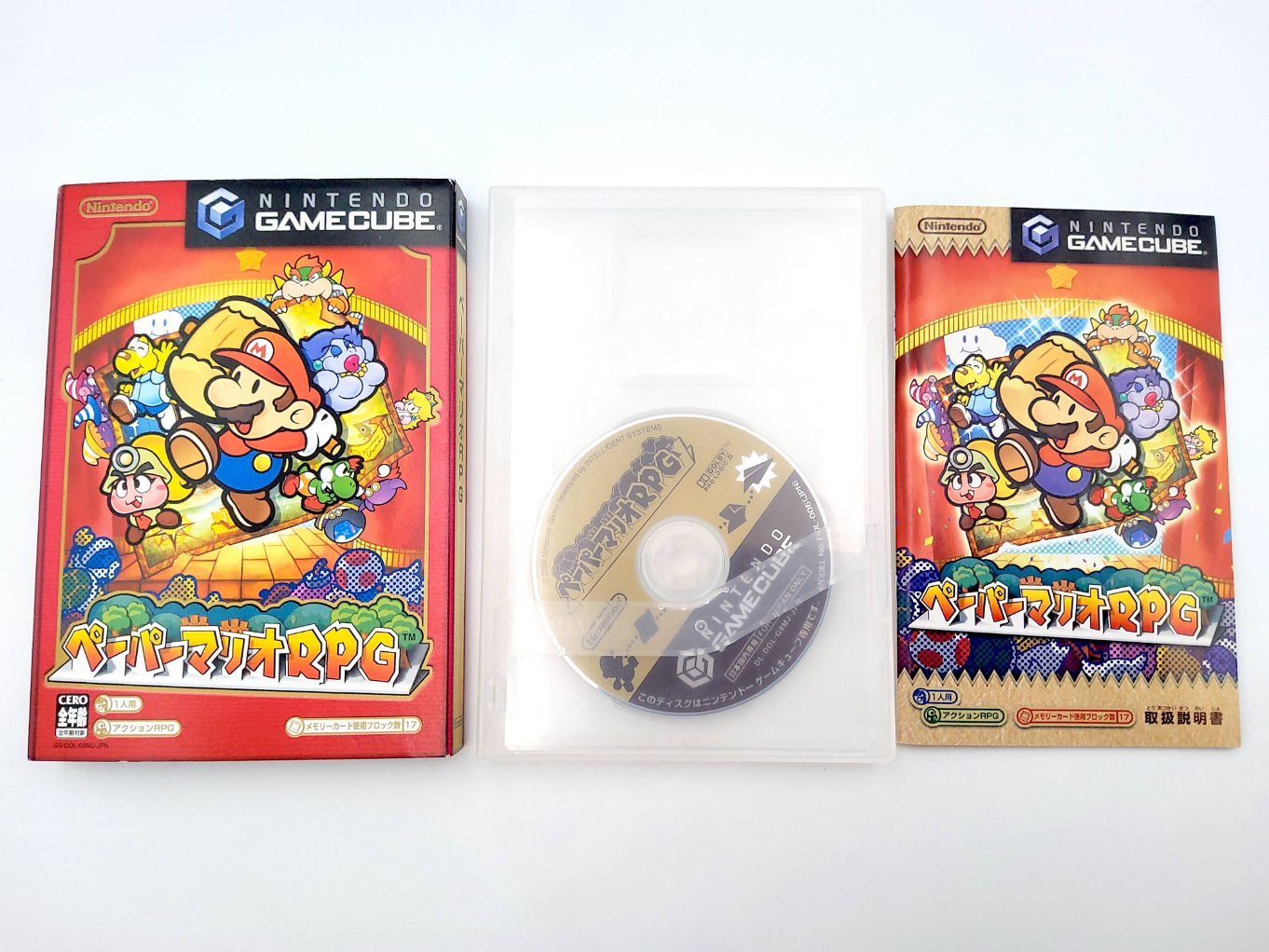 Paper Mario RPG | Paper Mario : La Porte millénaire – Retro Japan
