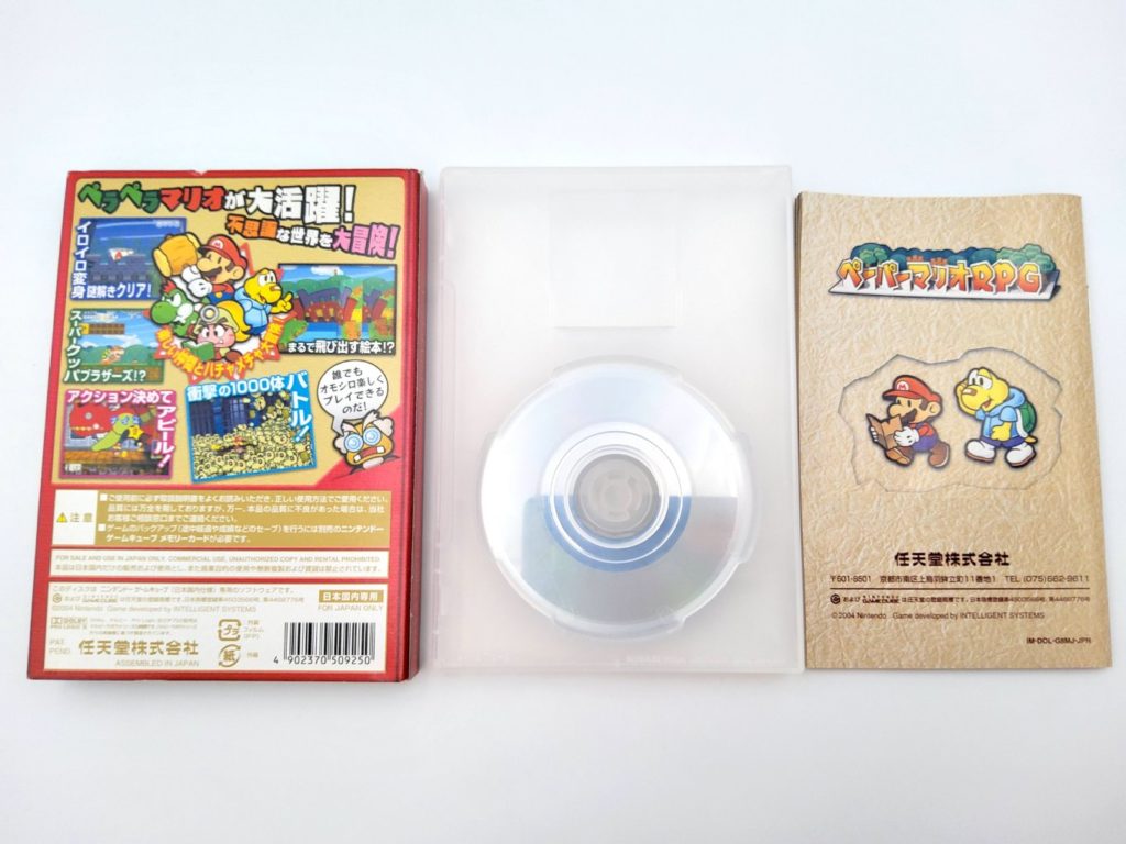 Paper Mario RPG | Paper Mario : La Porte millénaire – Retro Japan