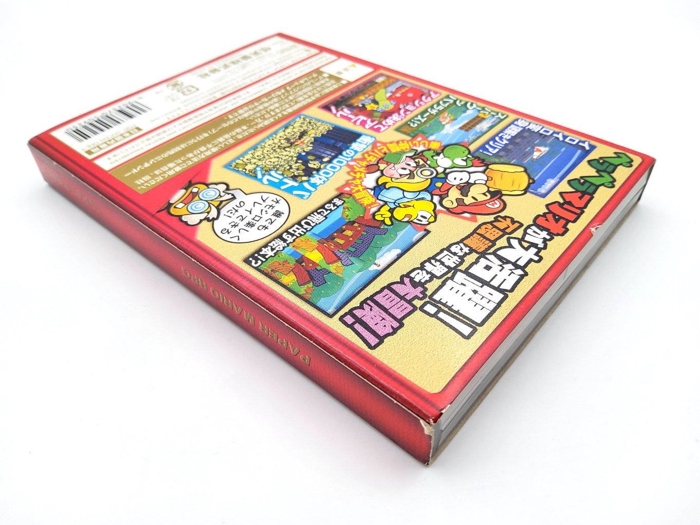 Paper Mario RPG | Paper Mario : La Porte millénaire – Retro Japan