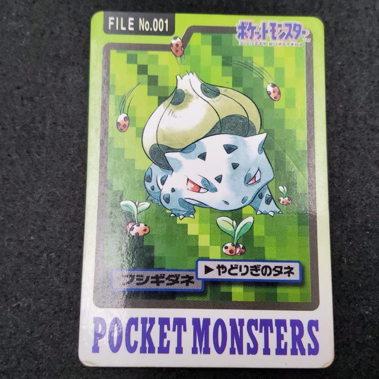 Carddass Pokemon 1997 – Retro Japan