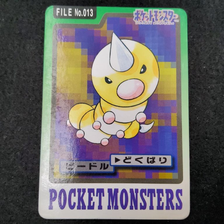 Pokemon Carddass 1997 – File No.013 Aspicot / Weedle – Retro Japan