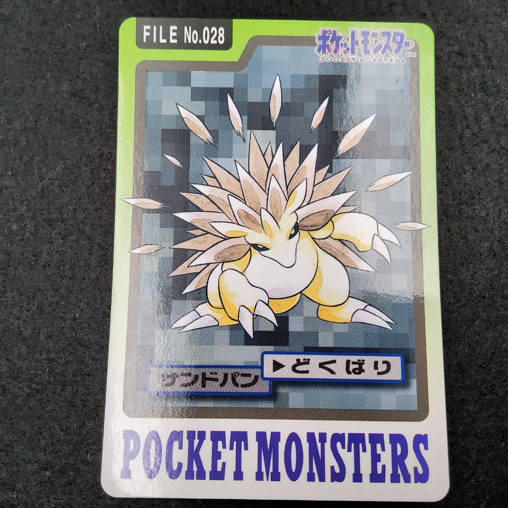 Pokemon Carddass 1997 – File No.028 Sablaireau / Sandslash – Retro Japan