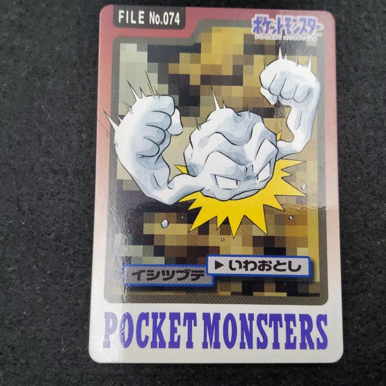 Pokemon Carddass 1997 – File No.074 Racaillou / Geodude – Retro Japan