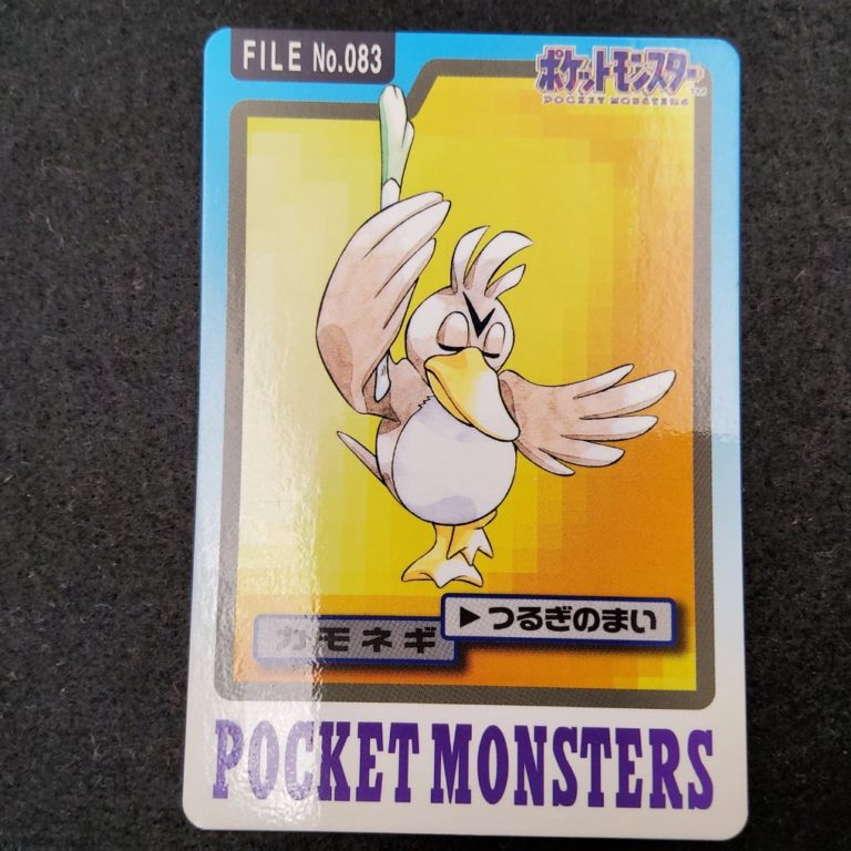 Pokemon Carddass 1997 – File No.083 Canarticho / Farfetch’d – Retro Japan
