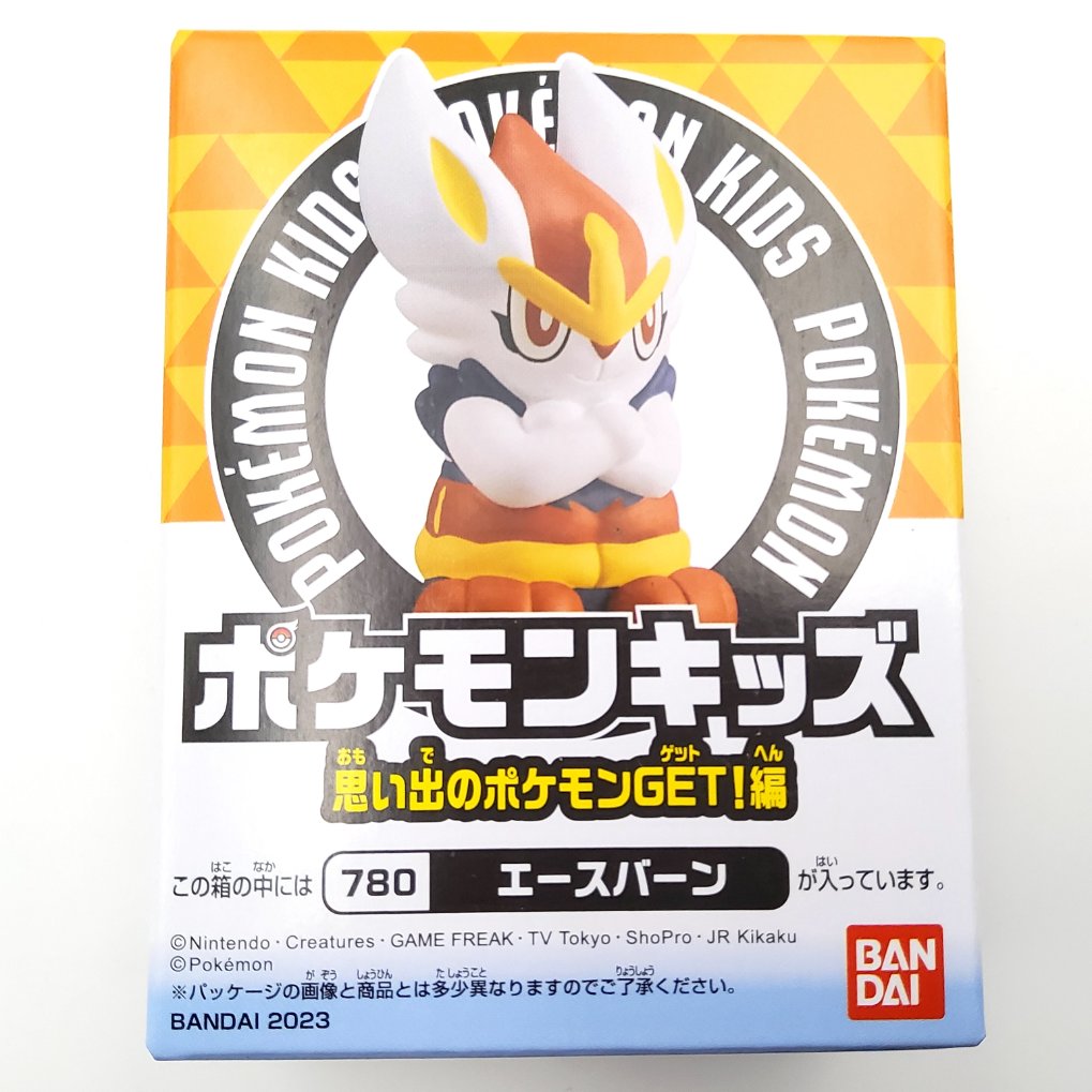 Pokemon Kids Memories of Pokemon GET! Edition – Pyrobut / Cinderace ...