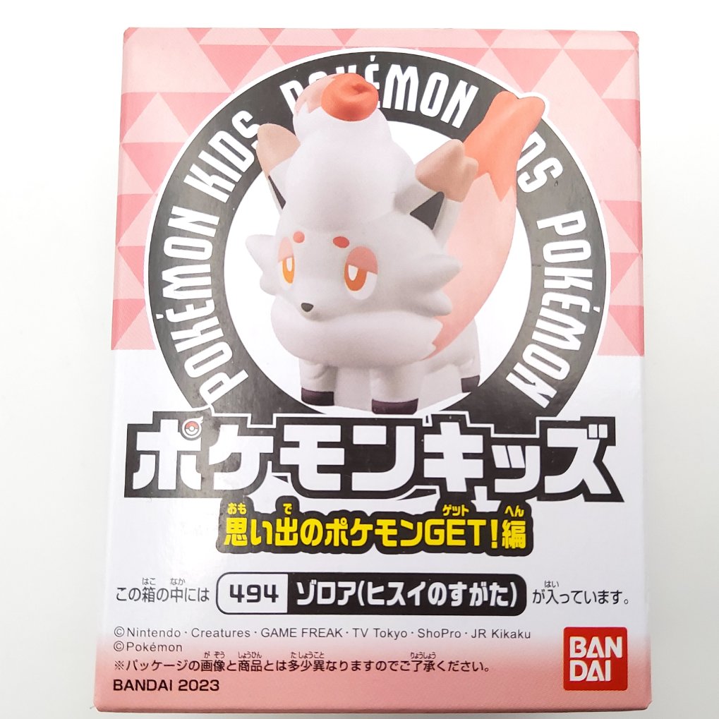 Pokemon Kids Memories of Pokemon GET! Edition – Zorua de Hisui ...