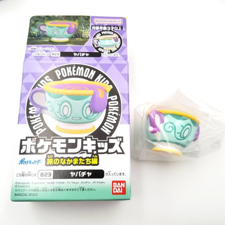 Pokemon Kids Travel Companions Edition – Théffroi / Sinistea (Phony ...