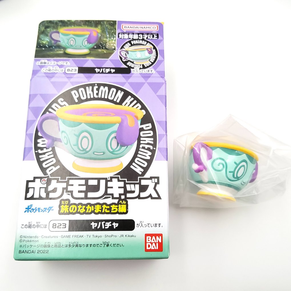 Pokemon Kids Travel Companions Edition – Théffroi / Sinistea (Phony ...