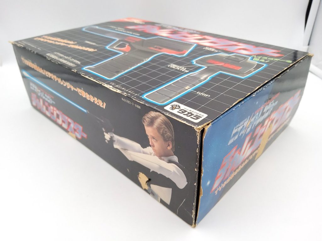 Takara Video Challenger en Boite – Retro Japan