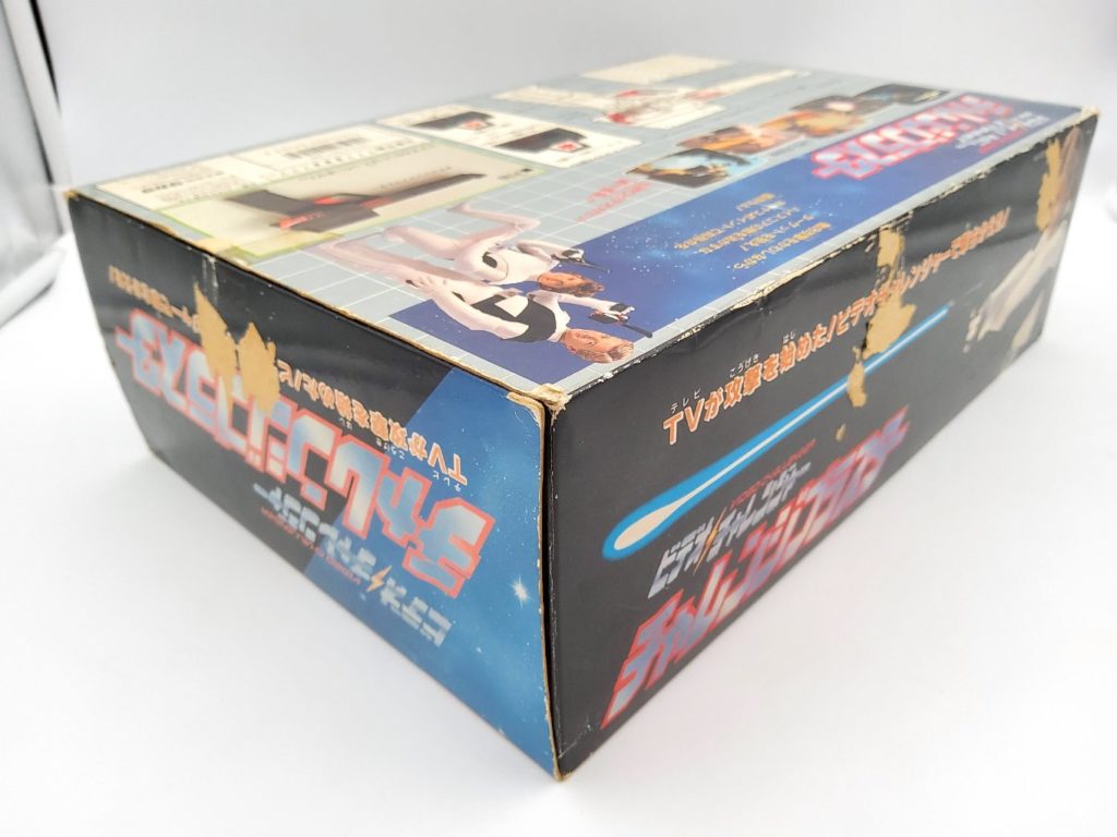 Takara Video Challenger en Boite – Retro Japan