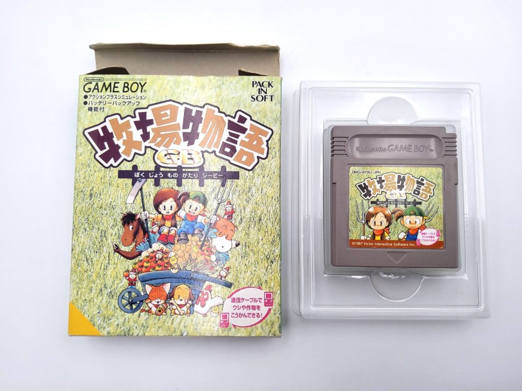 Bokujou Monogatari 1 | Harvest Moon – Retro Japan