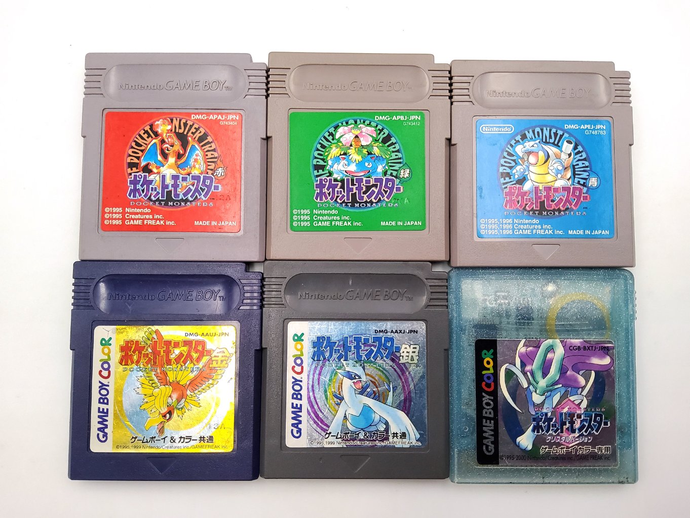 Lot 6 Jeux Pokemon Game Boy – Retro Japan