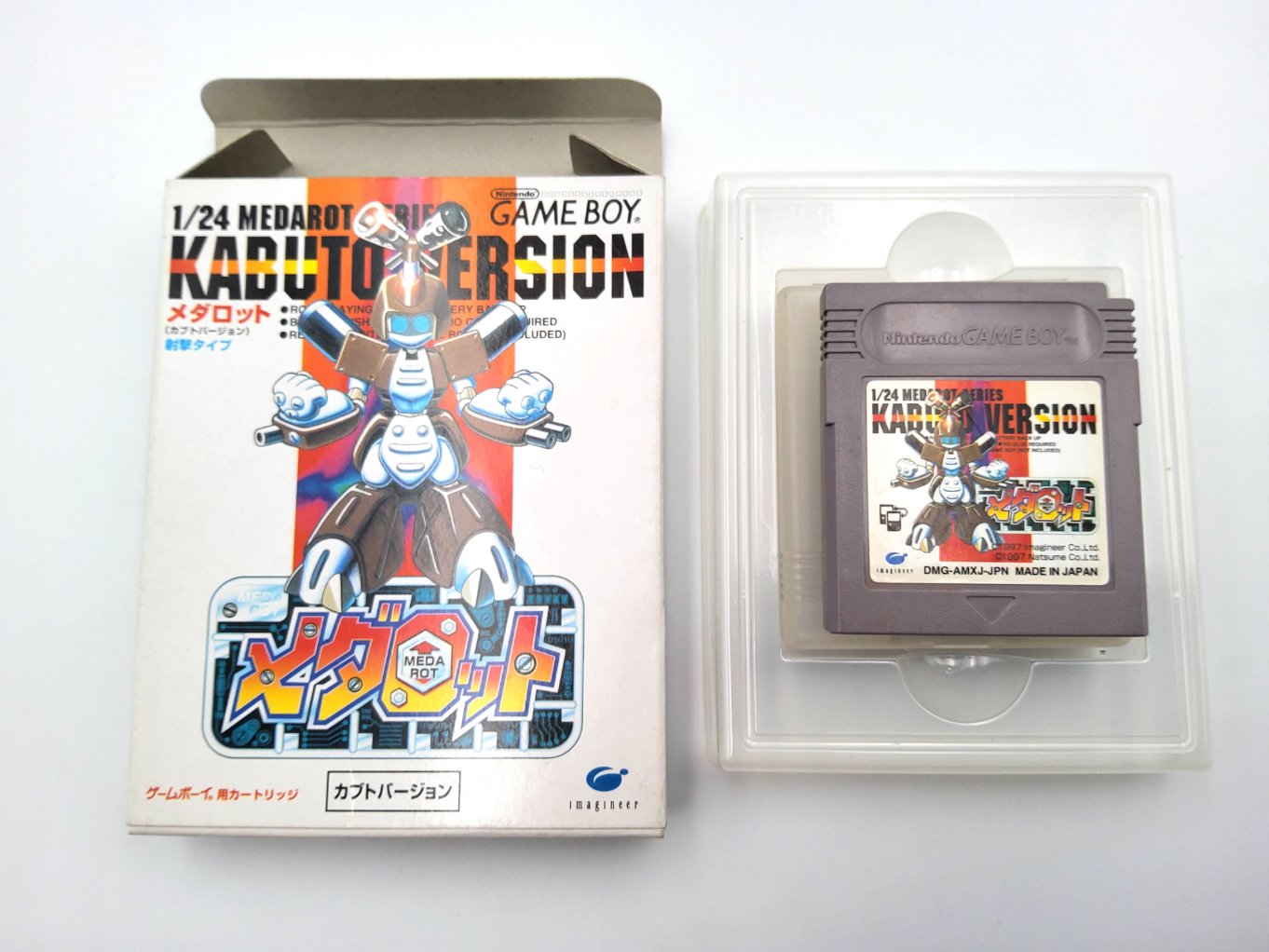 Medarot 1 Kabuto Version – Retro Japan